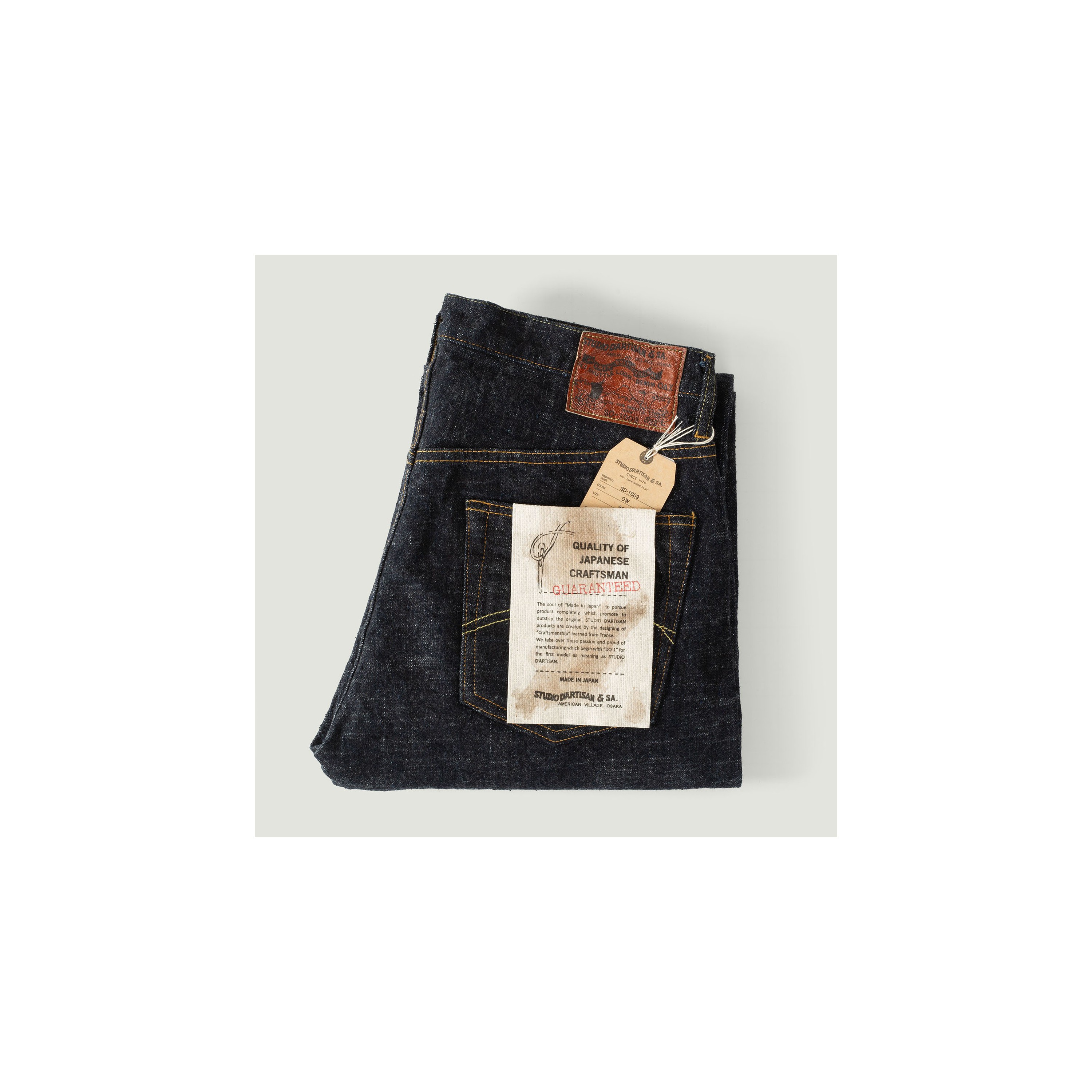 STUDIO D'ARTISAN / SD-1009 High Rise Relax Tapered 15oz GL3