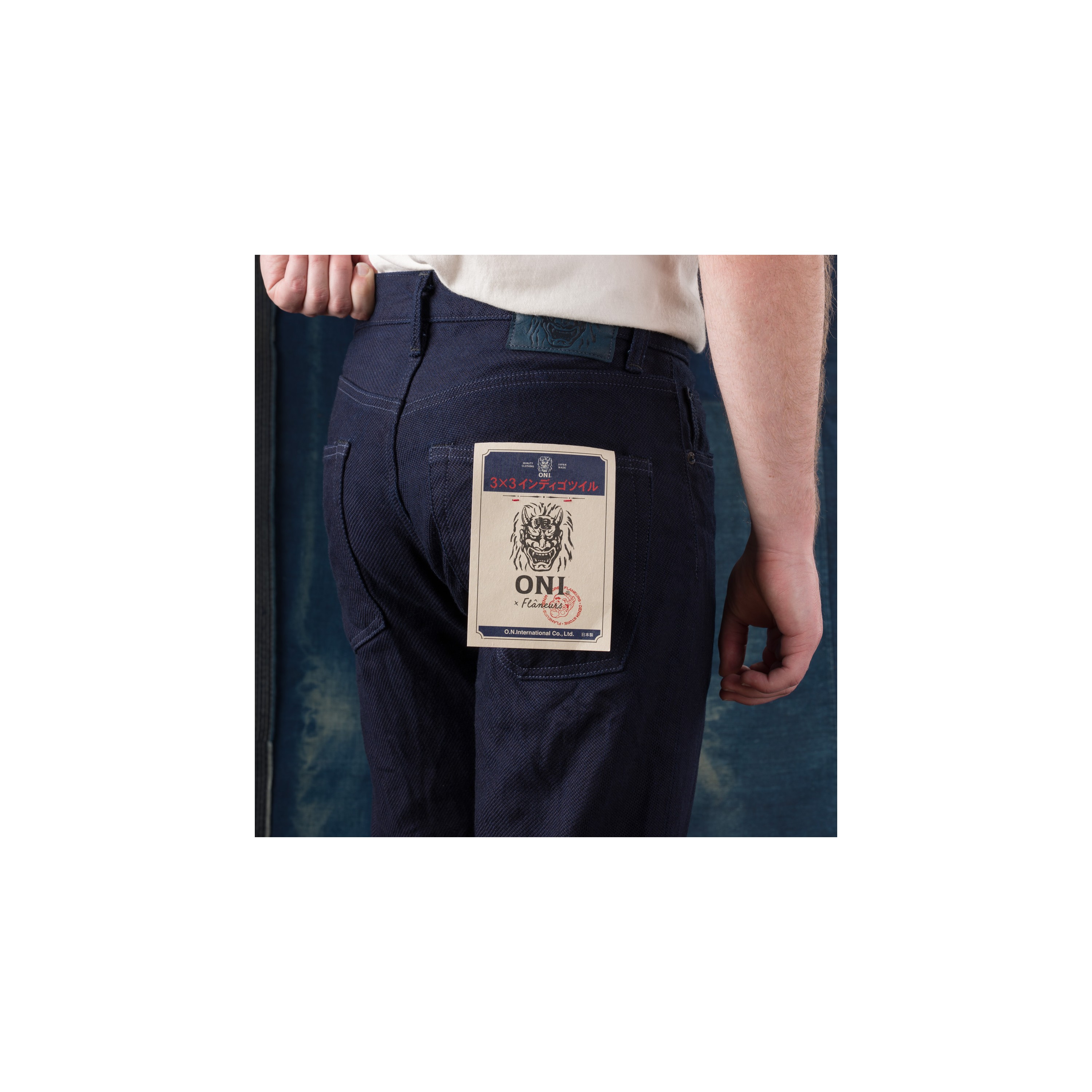 ONI DENIM / ONI X Flâneurs 3X3 インディゴツイル One Wash