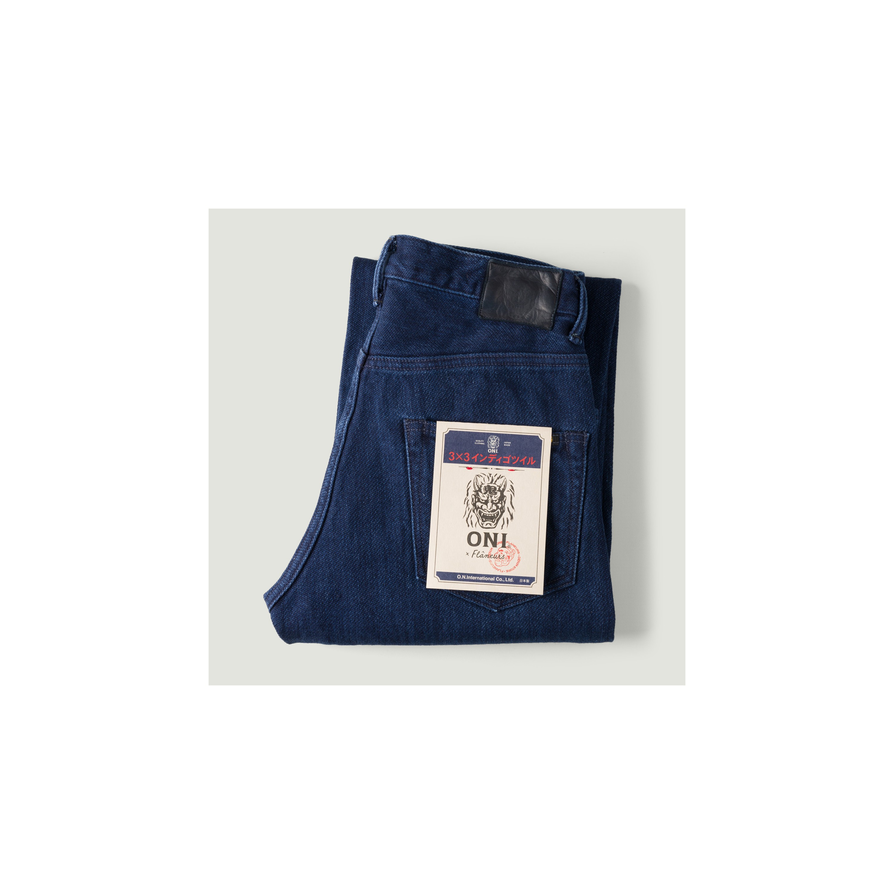 ONI DENIM / ONI X Flâneurs 3X3 インディゴツイル BioWash