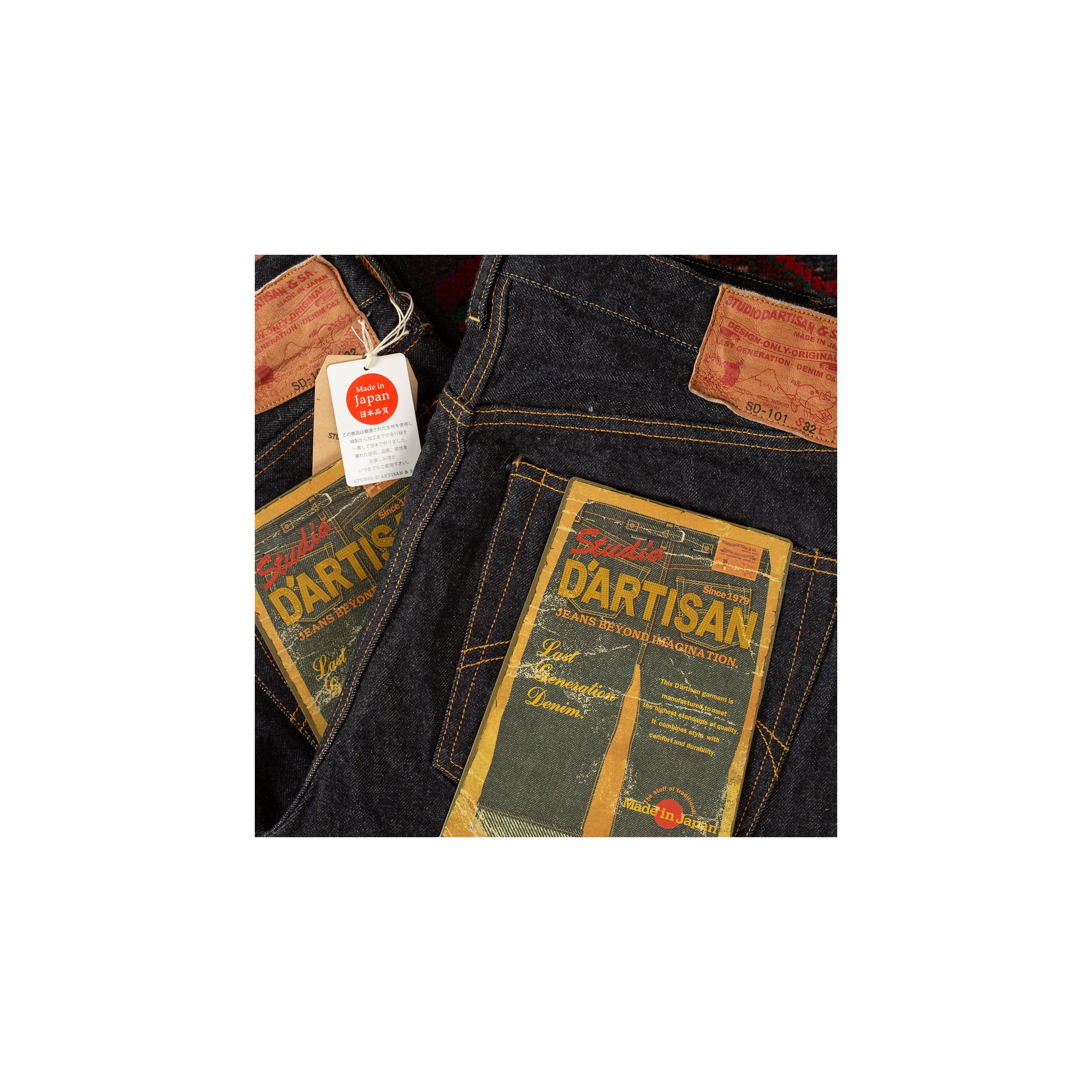 STUDIO D'ARTISAN / SD-101 Regular Straight 15oz